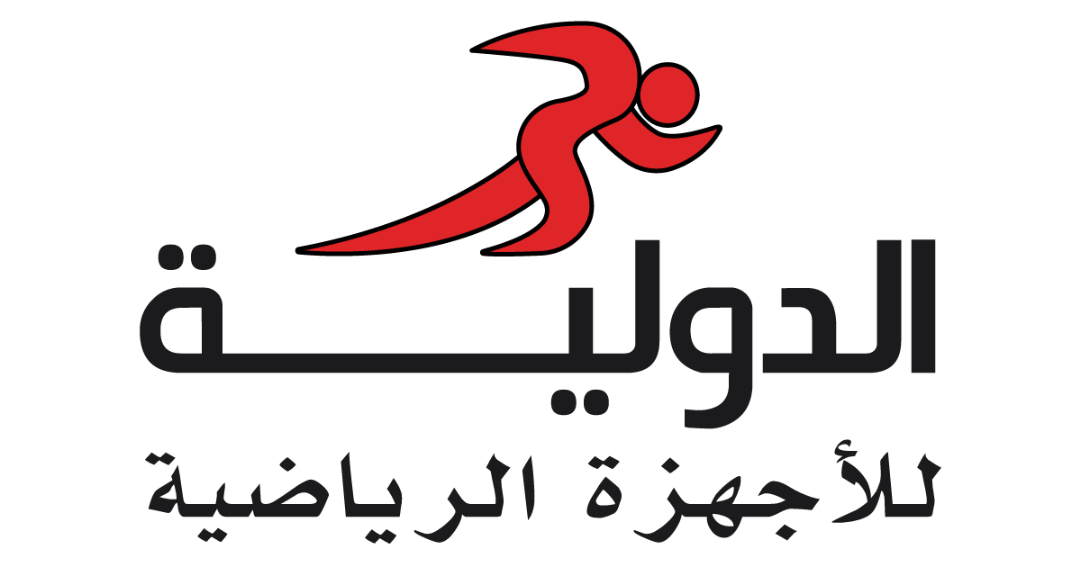 مقالات رياضية - الدولية للأجهزة الرياضة – اجهزة ركض | اجهزة رياضية ...